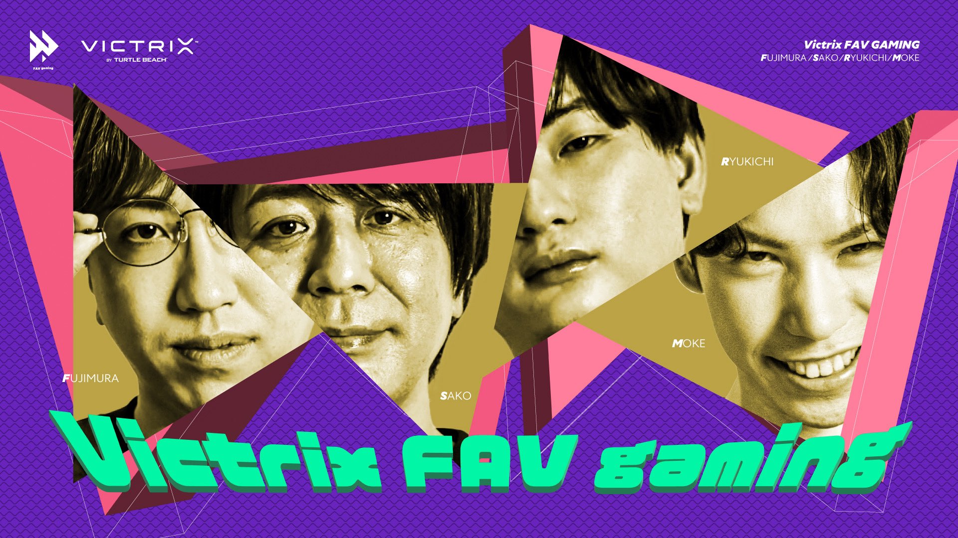 TURTLE BEACH’S VICTRIX COMPETITIVE GAMING ACCESSORIES BRAND PARTNERS ...